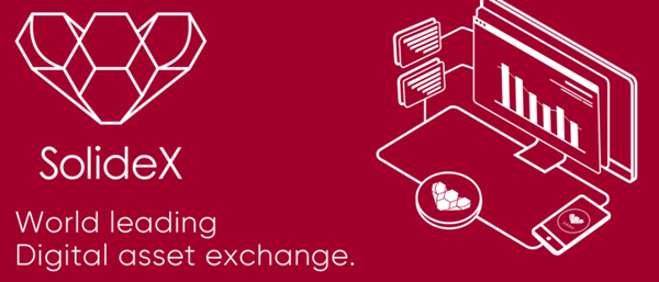 Solidex取引所の登録方法・使い方｜サービス内容や独自トークンとは？ | ビットコイン予備校でICOとマイニングを学ぶ
