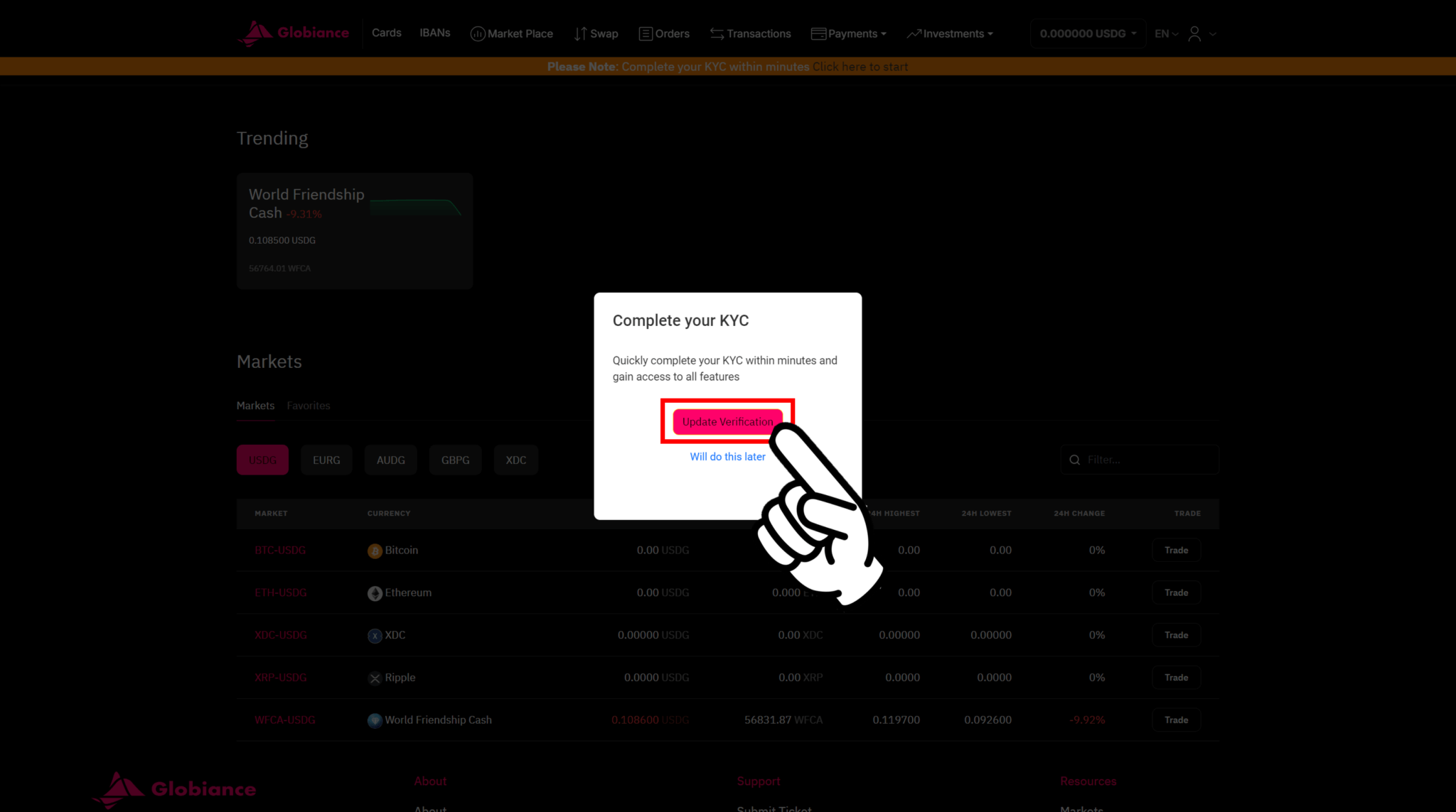 Globianceの登録と本人確認方法